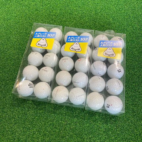 Bóng Golf Titleist (reused) hộp 10 bóng - Golf Saigon Japan
